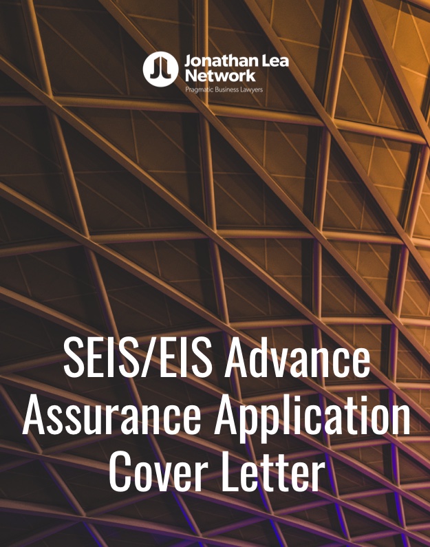 SEIS/EIS Advance Assurance Application Cover Letter - Jonathan Lea Network